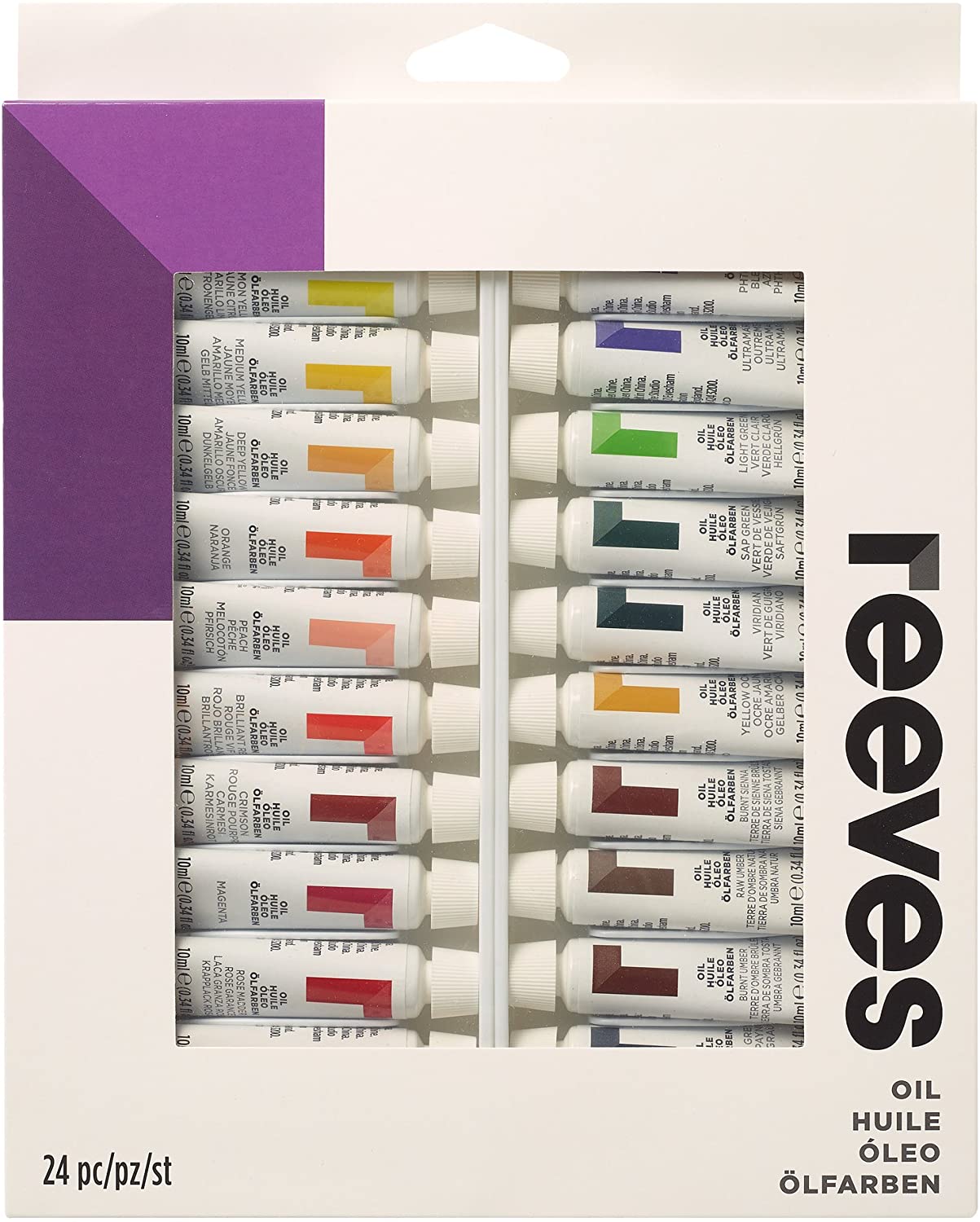 20 Best Gouache Paints for Beginners and Experts